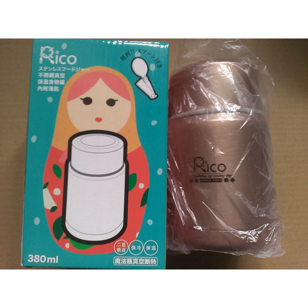RICO RICOCAFE 不銹鋼 真空 保溫食物罐 湯匙 380ml | 蝦皮購物