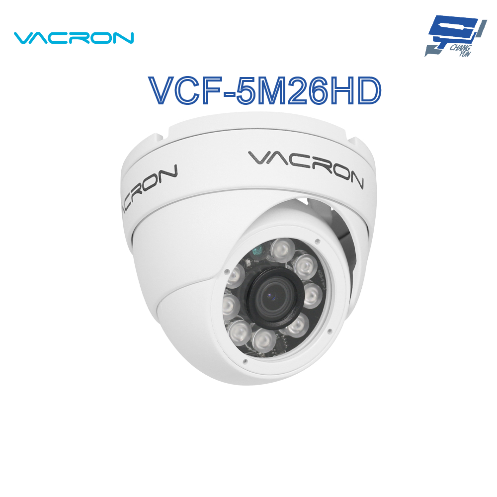 昌運監視器 VACRON VCF-5M26HD 500萬畫素清晰高畫質 AHD紅外線攝影機 請來電洽詢 | 蝦皮購物