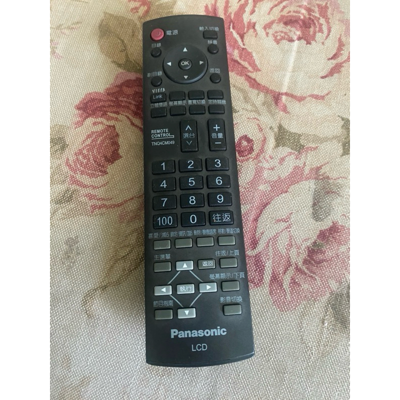 Panasonic LCD遙控器 remote controller | 蝦皮購物