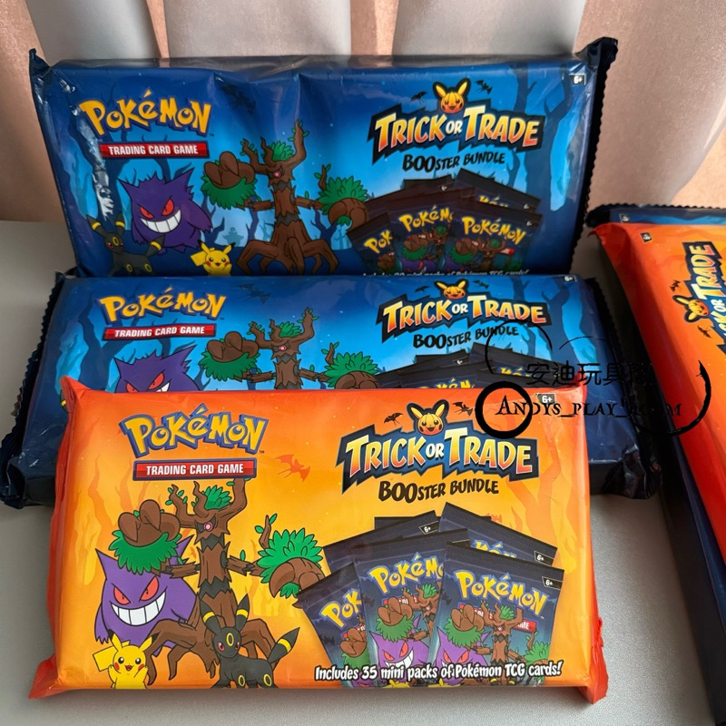 特價現貨🎃美國進口👻PTCG 2024 寶可夢 萬聖節 卡包 國際版 Trick or Trade 美版 皮卡丘 謎擬Q | 蝦皮購物