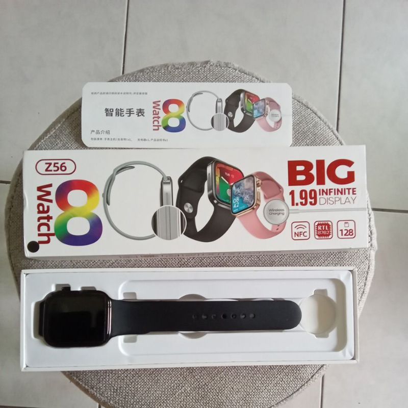 BIG Z56 Watch NFC智慧手錶，全新沒使用，能當門禁卡使用，配件如圖，不退不換。 | 蝦皮購物
