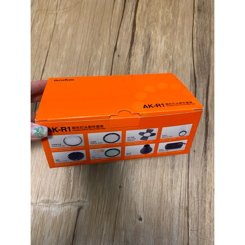 AK-R1 磁吸控光套件 神牛 AKR1 適用 AD200 pro H200R V1 圓形燈頭 | 蝦皮購物