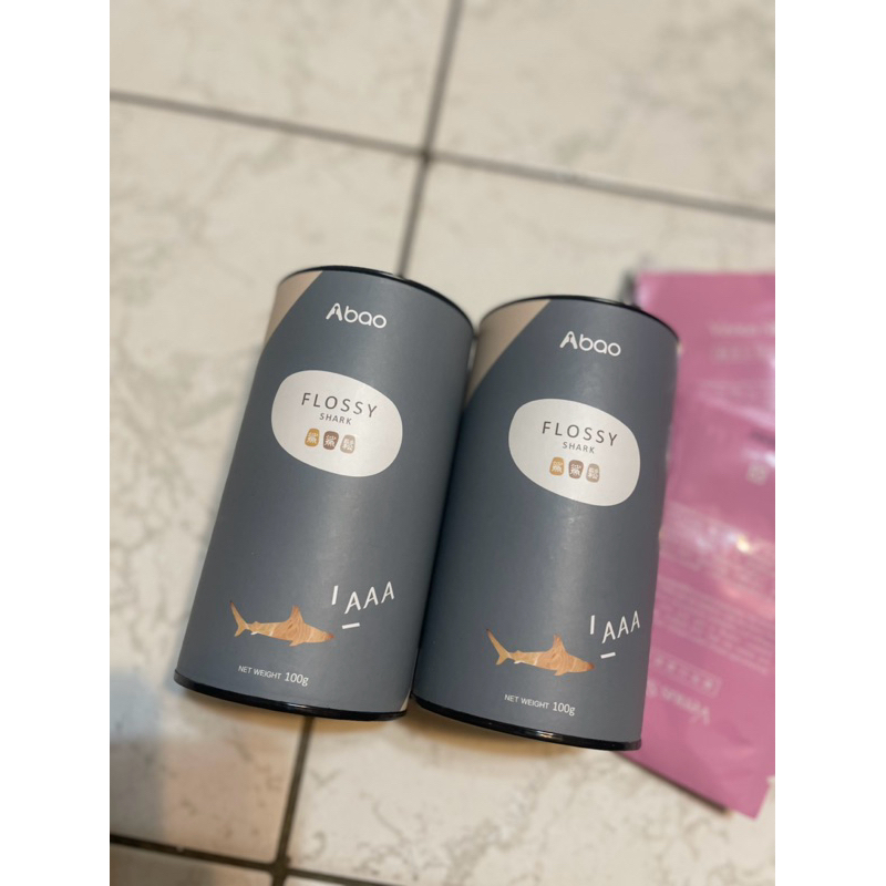 鯊鯊鬆 abao 原肉拌飯肉鬆系列(100g 現貨)｜犬貓肉鬆｜寵物肉鬆｜犬貓零食｜原肉｜挑嘴犬貓必備 | 蝦皮購物