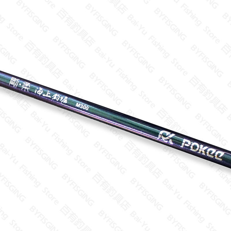 百有釣具 太平洋POKEE 剛柔-海上釣堀 300、360 S／M／H 斜角珠採用 玻纖實心竿尾 新品面運 | 蝦皮購物