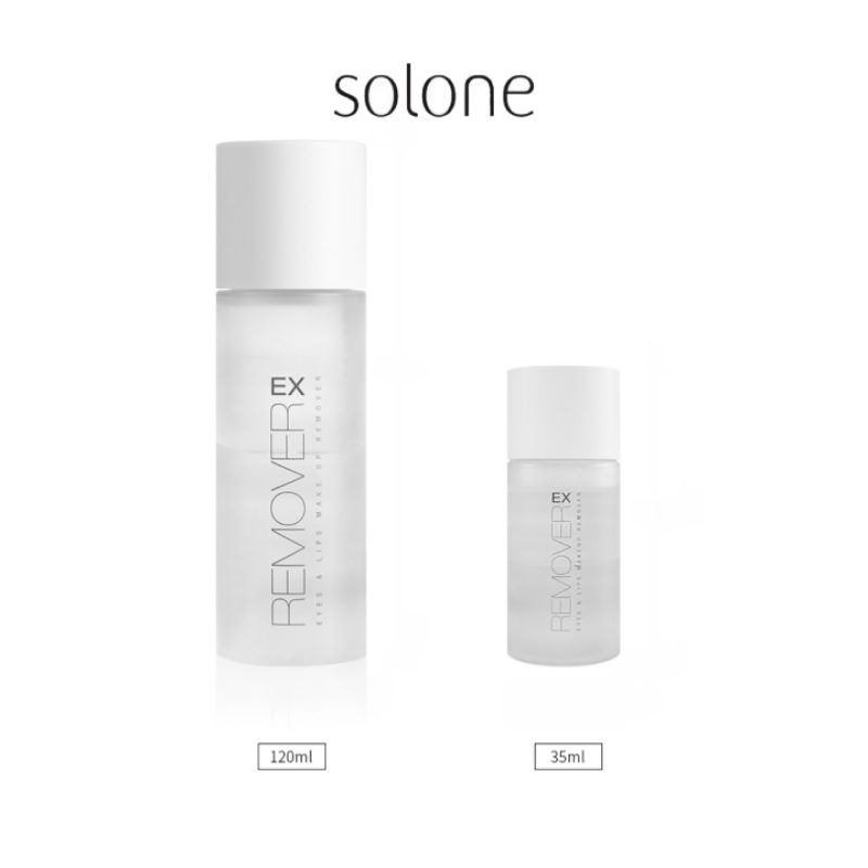 ⭐蝦皮發票⭐ Solone 溫和淨透眼唇卸妝液 EX版 (2種容量) 卸除防水彩妝/睫毛膏 美容乙丙級考試用 溫和不刺激 | 蝦皮購物