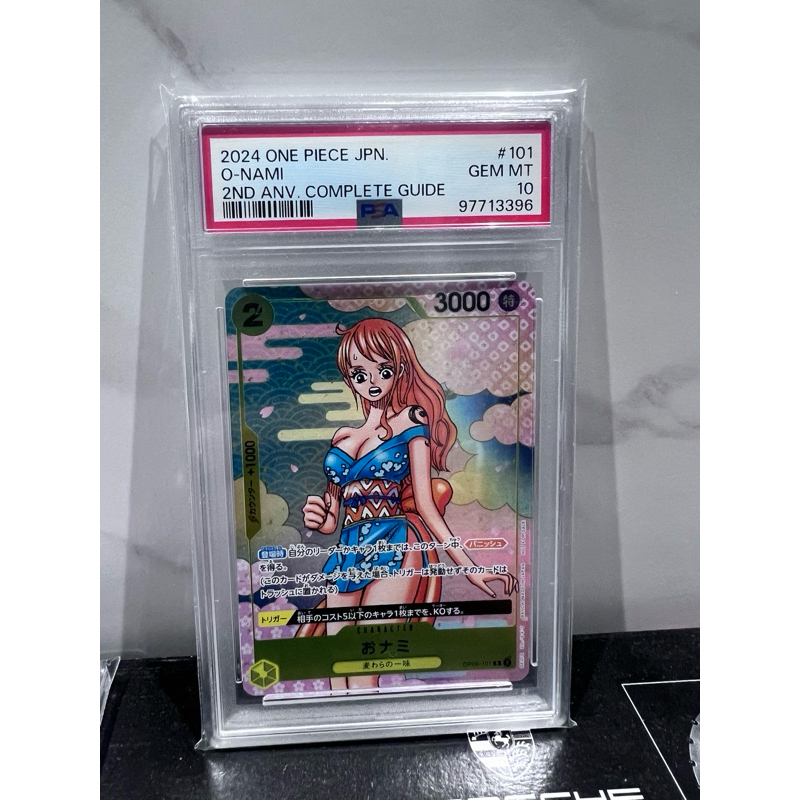 ★正版★PSA10 航海王TCG OPCG OP06-101 納美 阿娜(異圖卡) | 蝦皮購物