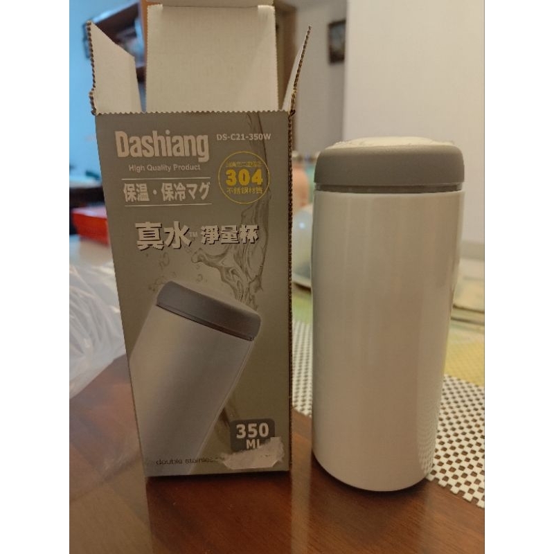 可議價 Dashing 304不鏽鋼保溫杯 350ml 全新未使用 | 蝦皮購物