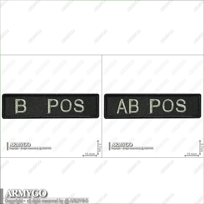 【ARMYGO】美軍低視度血型條 (B型)(AB型)兩款可選擇 | 蝦皮購物