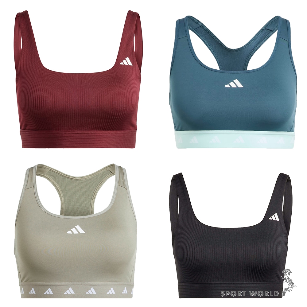 Adidas 運動內衣 女裝 可拆胸墊【運動世界】HZ9025/IJ5704/IT6643/HZ9024 | 蝦皮購物