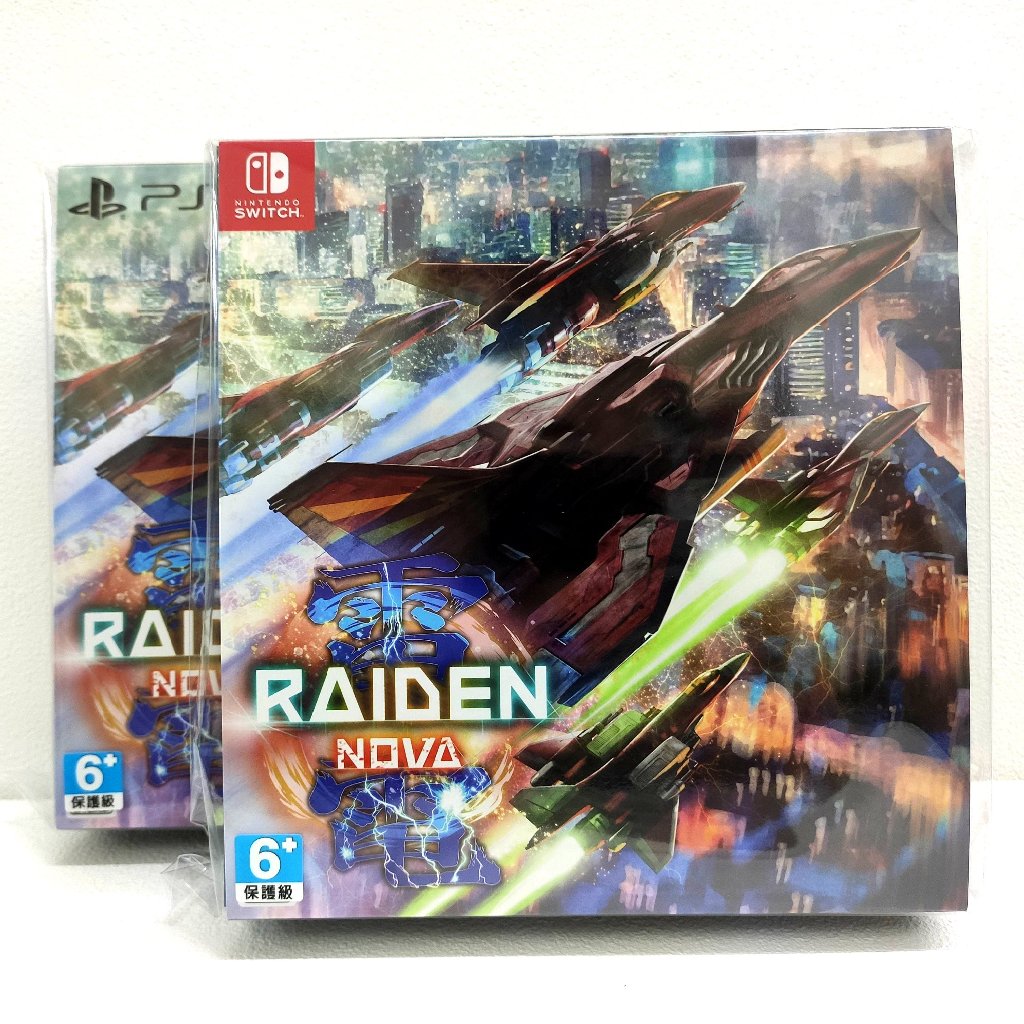 任天堂 NS Switch PS5 PS4 雷電 NOVA 日英版 一般版 限定版 | 蝦皮購物