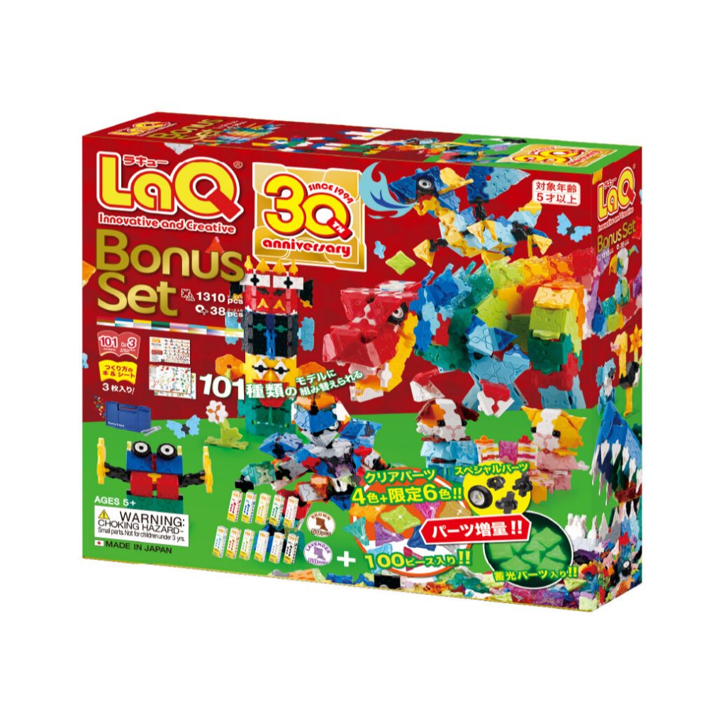 【LaQ】2024限量隱藏版(1310pcs+38pcs) 日本製造立體3D拼接積木/益智玩具/台灣獨家 | 蝦皮購物