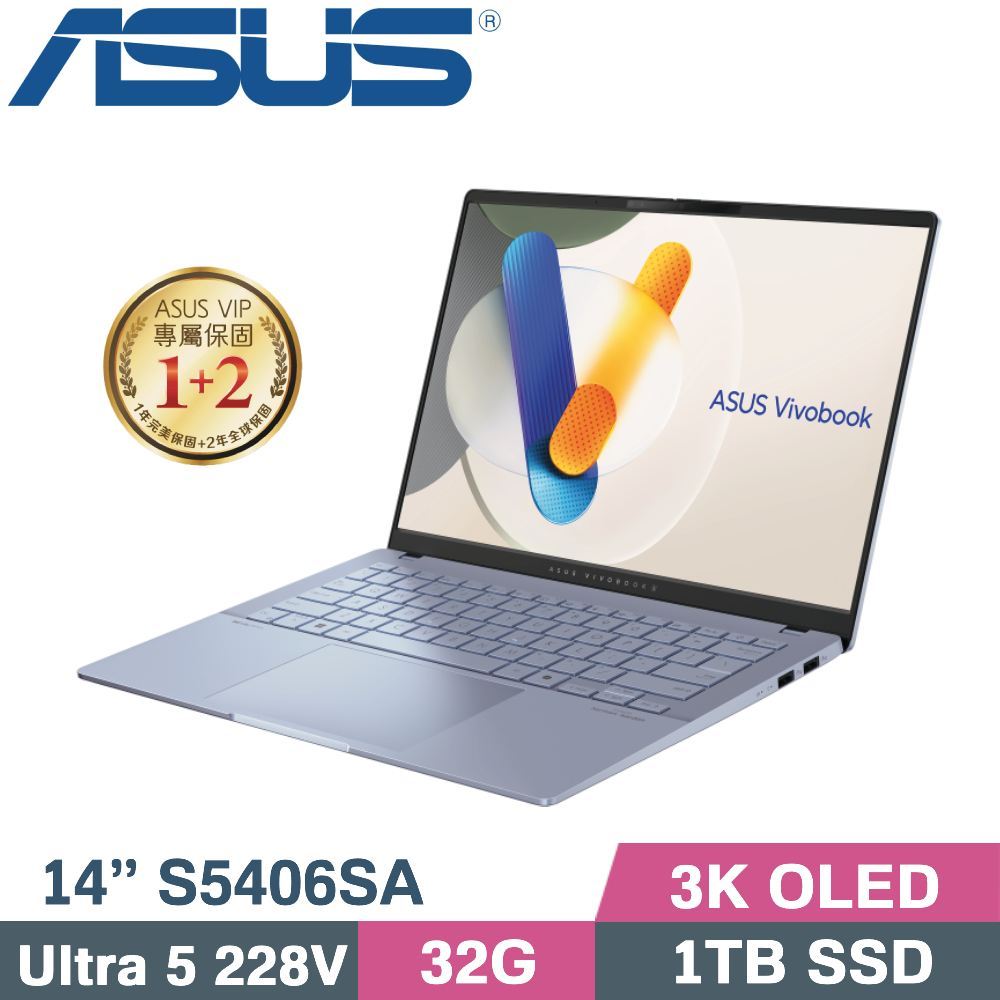 【光華小洪】華碩 ASUS S5406SA-0028B228V 迷霧藍 (全新未拆) S5406SA S5406 | 蝦皮購物