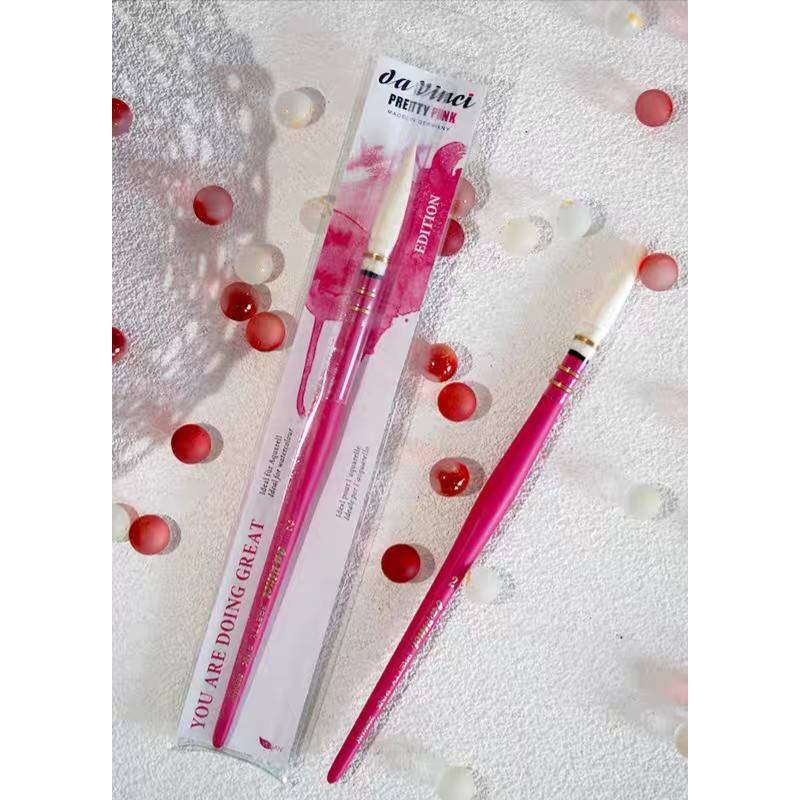 Davinci 達芬奇494 Pretty pink 粉紅色水彩筆 | 蝦皮購物