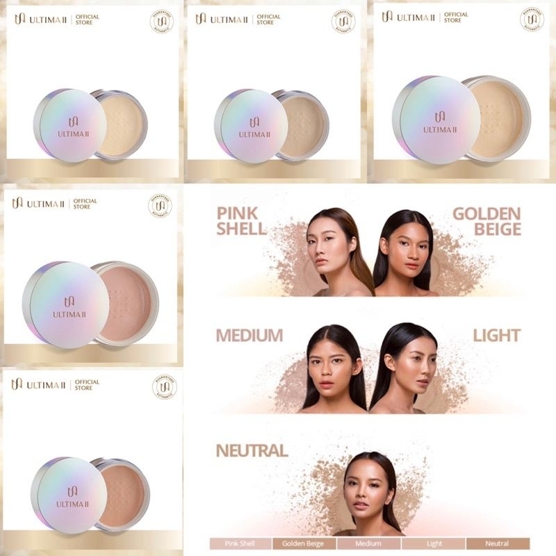 S60 ULTIMA II LOOSE POWDER BEDAK TABUR, besar 43gram | 蝦皮購物