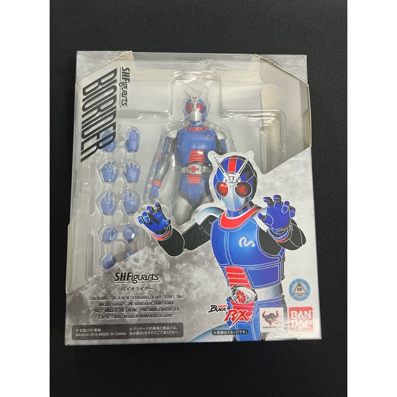 假面騎士 SHF Black RX 生化騎士 bio rider | 蝦皮購物