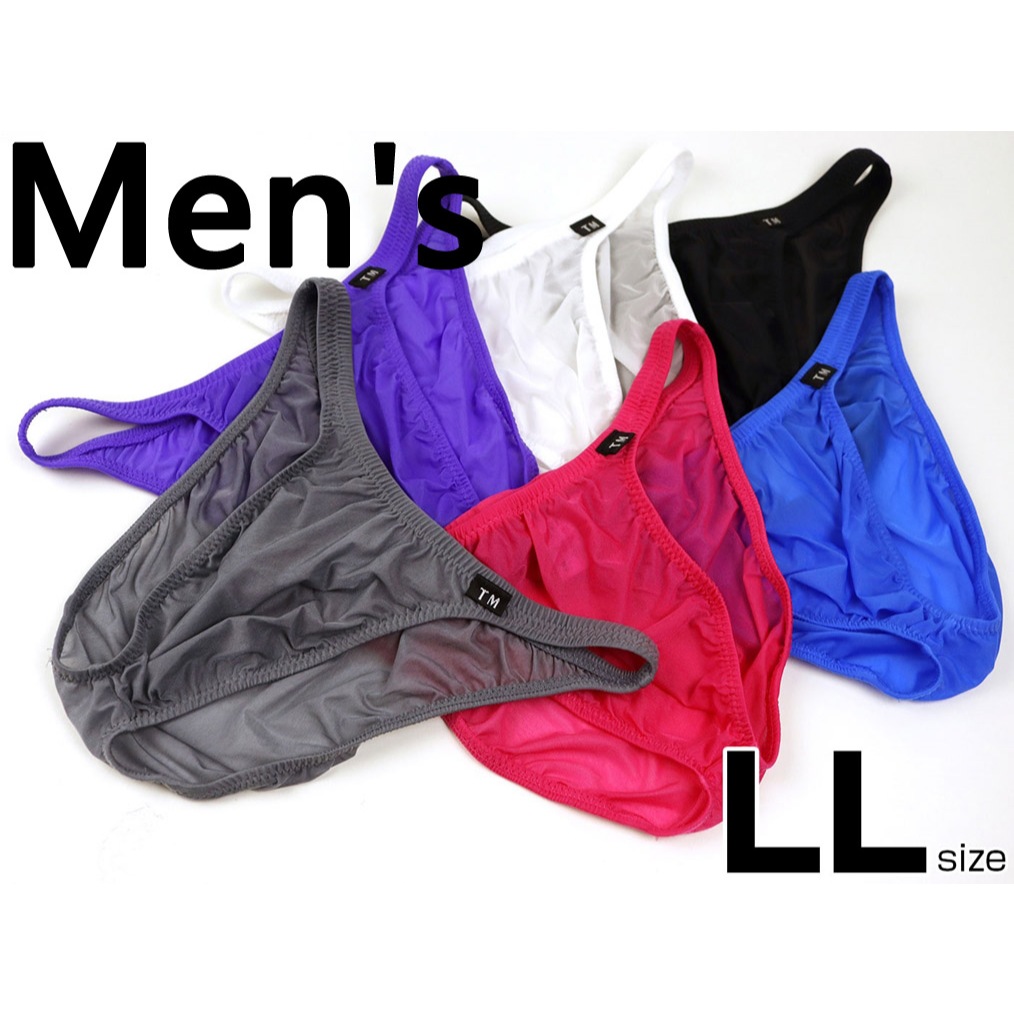 TM日本製男内褲性感窄邊窄褲底超薄透明柔滑立體前杯三角褲335044 | 蝦皮購物