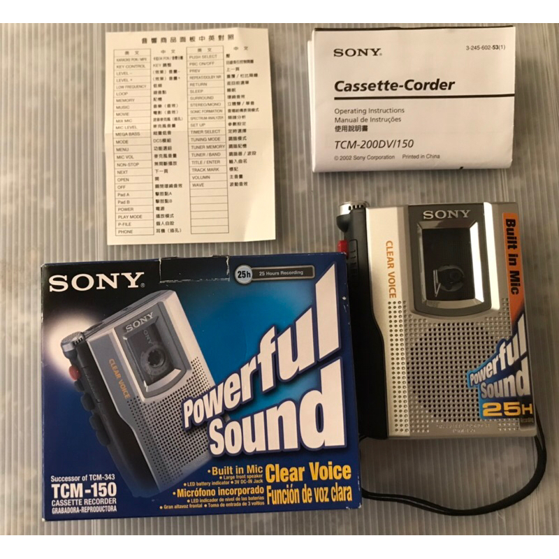 （全新）SONY 索尼 TCM-150卡帶錄放音機 隨身聽 錄音機（錄音帶) | 蝦皮購物