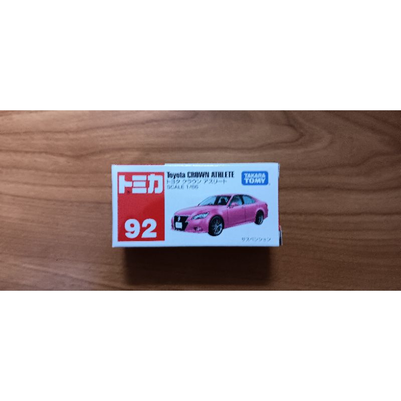 TOMICA NO.92 TOYOTA CROWN ATHLETE | 蝦皮購物