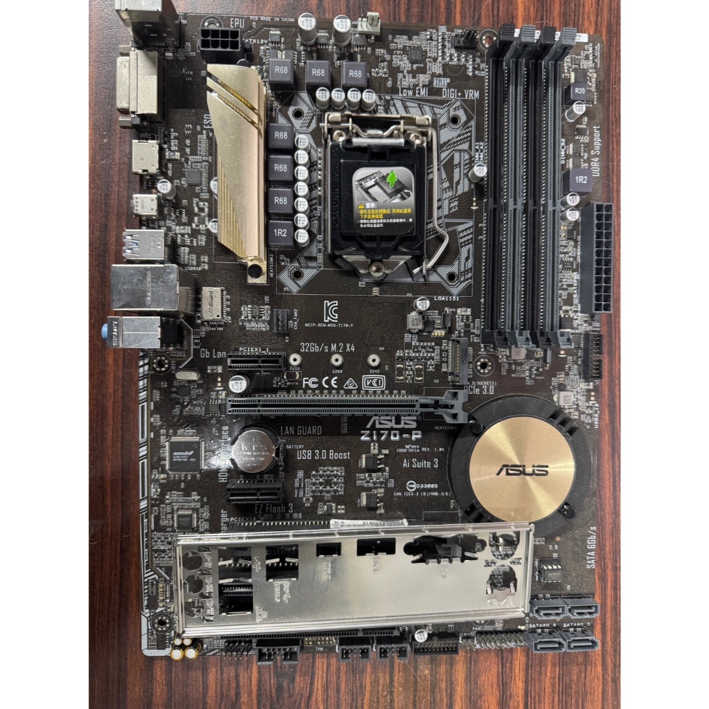 ASUS 華碩 Z170-P 1151 腳位 Intel® Z170 晶片 M.2 PCIE 功能正常 升級換下 | 蝦皮購物