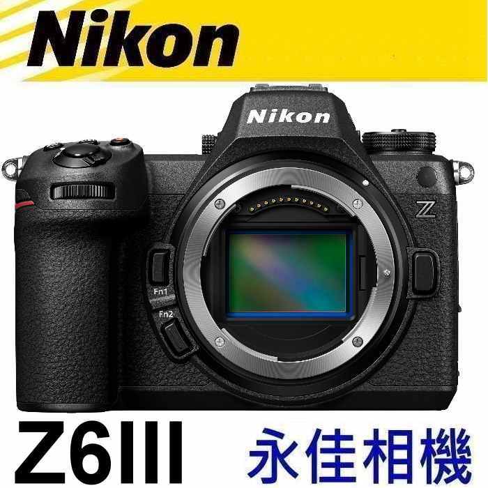 永佳相機_現貨中 NIKON Z6III BODY 單機身 【公司貨】 | 蝦皮購物
