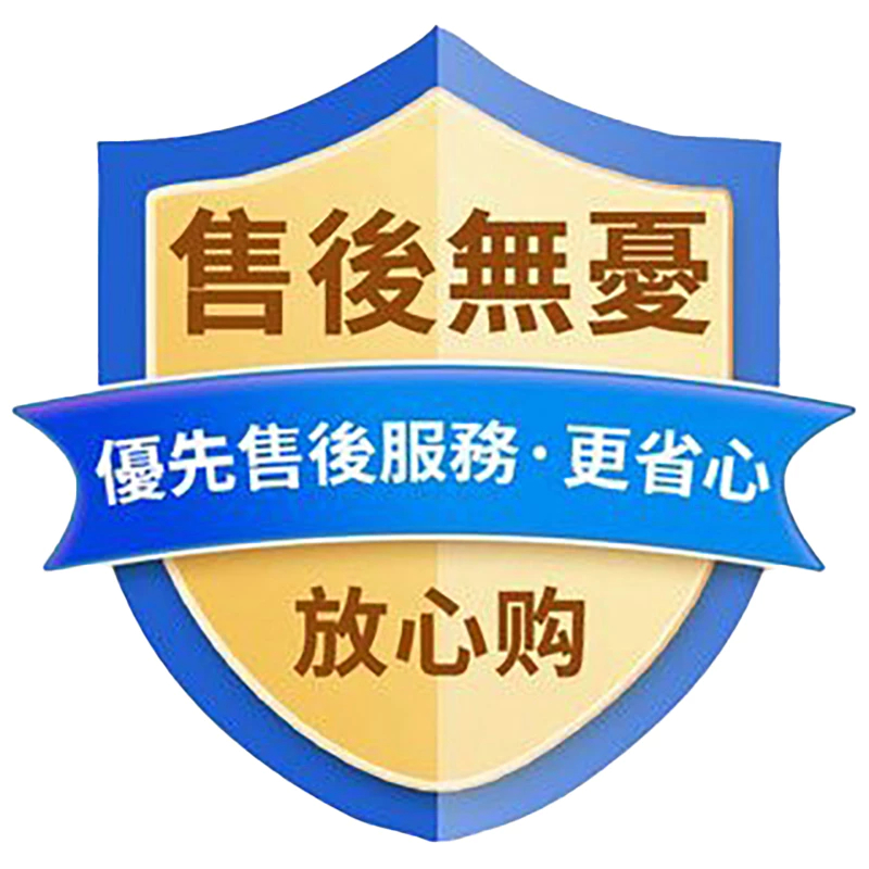 補差價 請勿直接下單 補差價 請勿直接下單 補差價 請勿直接下單 | 蝦皮購物