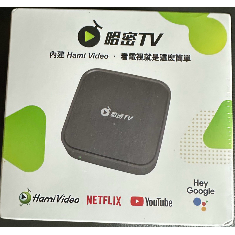 hami video/哈密TV | 蝦皮購物