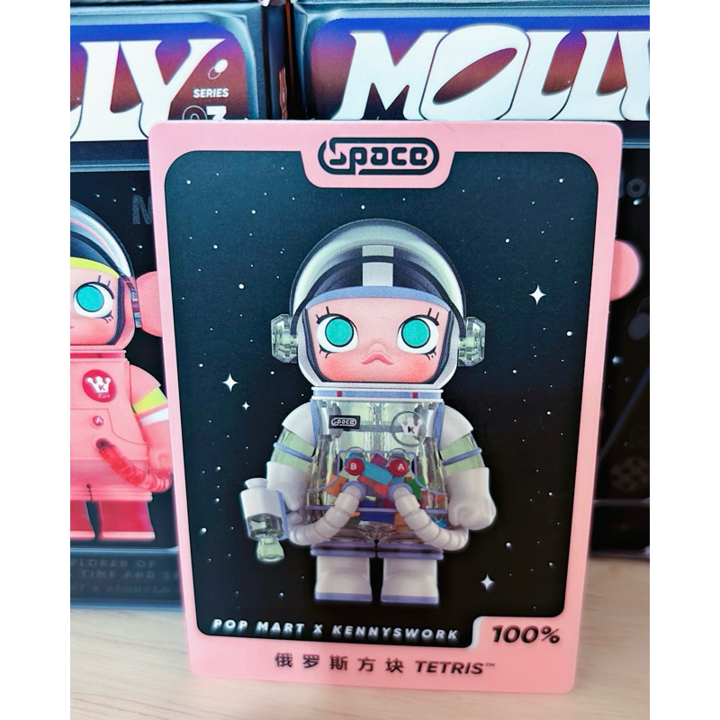 （現貨）MOLLY 3代 MEGA珍藏100% 系列 泡泡瑪特 POPMART 茉莉 SPACE | 蝦皮購物