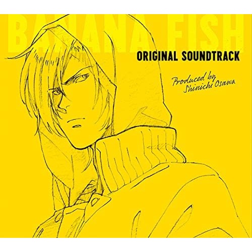 BANANA FISH Original Soundtrack／BANANA FISH CD原聲帶 | 蝦皮購物