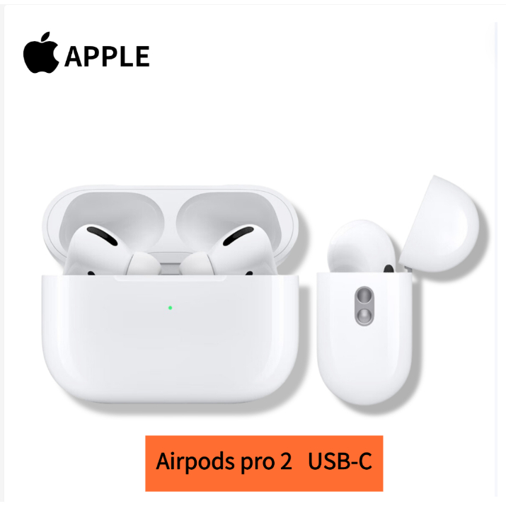 【尾貨出清】apple原廠正品airpods Pro2代 Usb C Airpods 3代 Airpods 2代 現貨 蝦皮購物