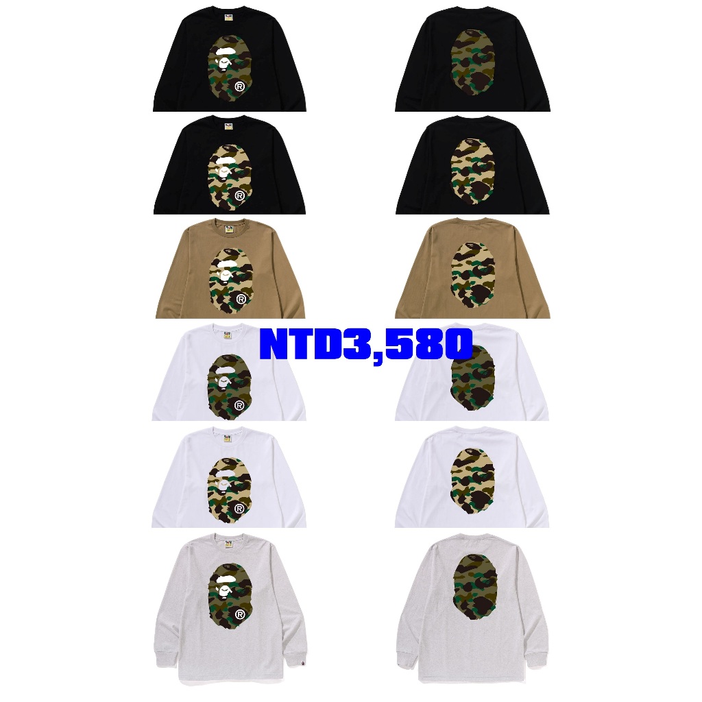 全新 預購 BAPE ABC CAMO MILO ON AP HEAD LONG SLEEVE SHARK 薄長 | 蝦皮購物