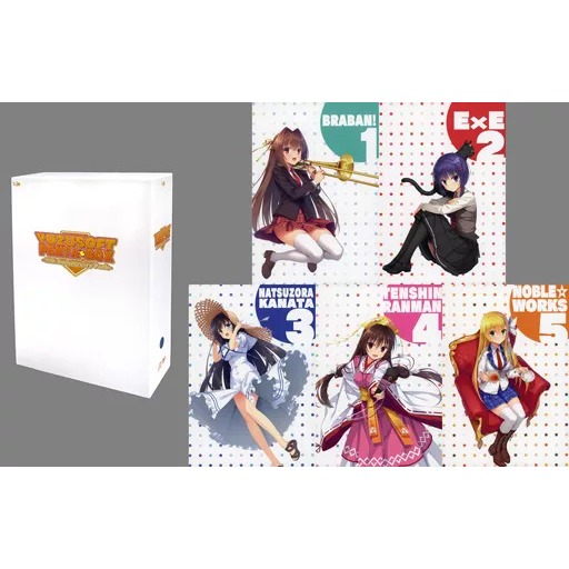 柚子社 ゆずソフトペンタBOX 15th Anniversary Pack PC galgame 套組 *等級B | 蝦皮購物