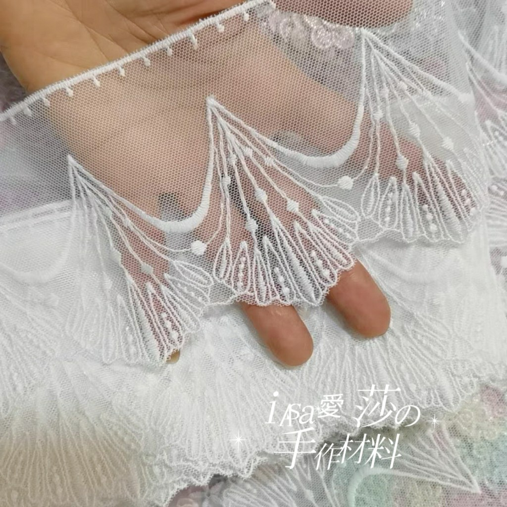 《iAsa愛莎の》手作材料 日單花邊輔料/娃衣花邊diy手作鎖邊網紗刺繡蕾絲花邊窗簾 | 蝦皮購物
