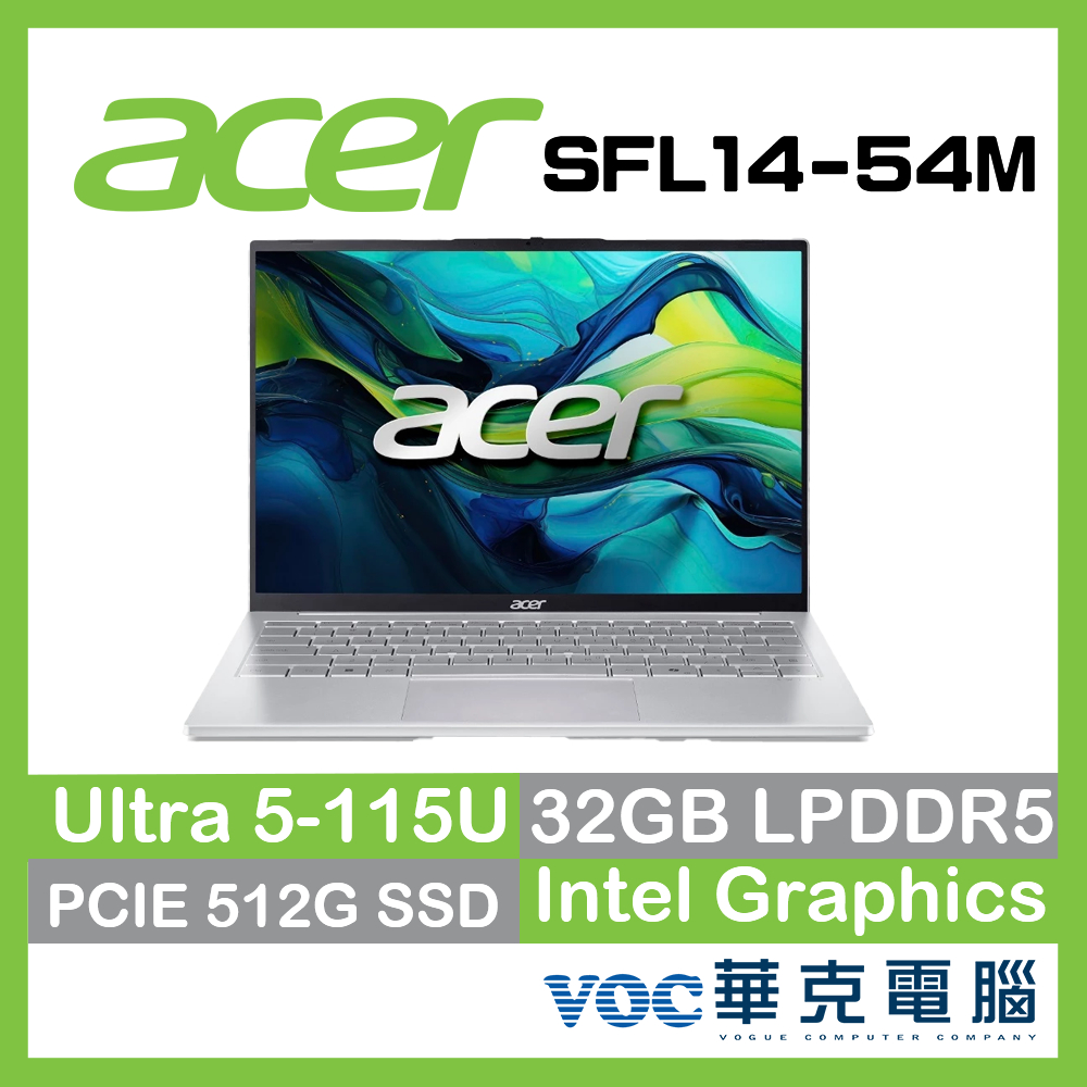 Acer 宏碁Swift Lite SFL14-54M-54EW CU5-115U 32G 512GB筆電 | 蝦皮購物