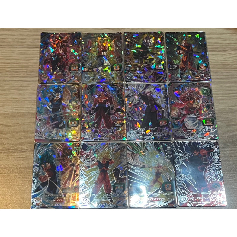 台版七龍珠英雄 BMT 4星卡 隱藏卡 SEC 孫悟空 達洛特 孫悟飯 弗 布羅利 紅面具賽亞人 哈茲 悟吉塔 帕金悟 | 蝦皮購物