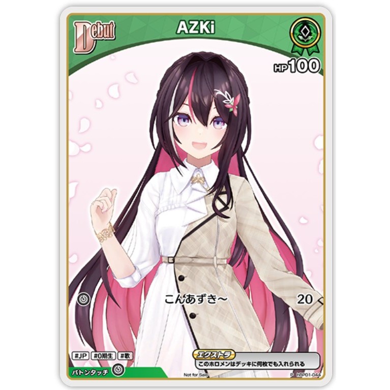 【COVER】hololive hOCG TCG hBP01-044 P AZKi《閃卡》＊拆封即入套＊現貨＊ | 蝦皮購物