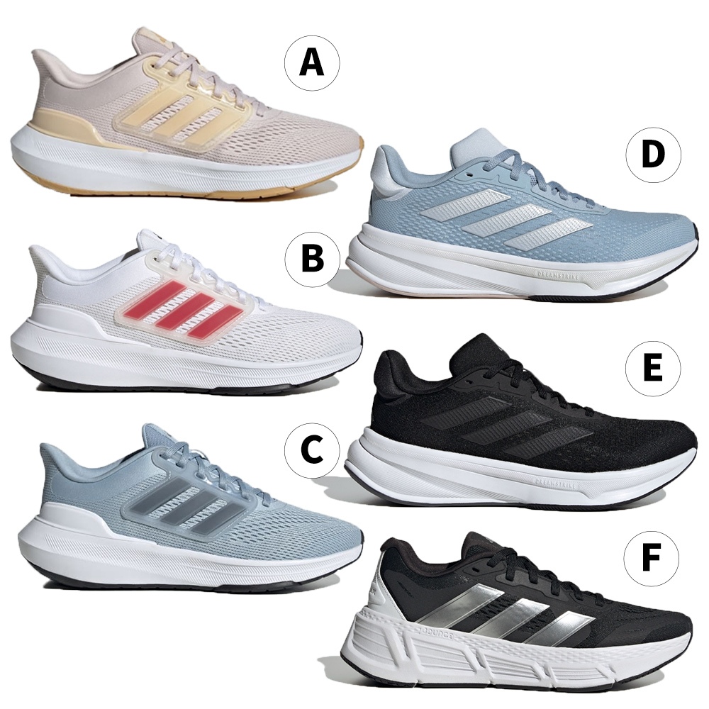 Adidas 慢跑鞋 女鞋【運動世界】IE0727/ID2243/ID2247/IF8267/IG1409/IF2238 | 蝦皮購物