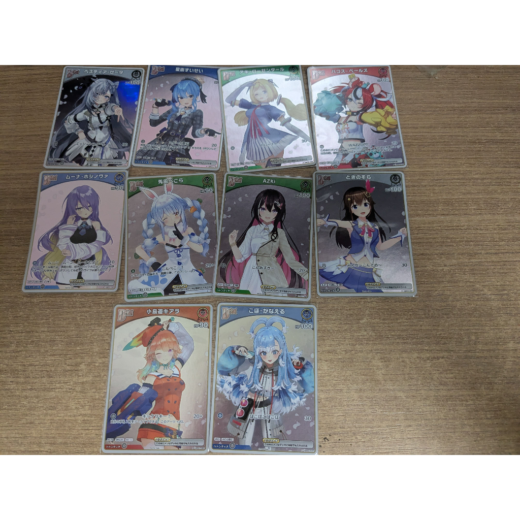 hololive OFFICIAL CARD GAME TCG hBP01 閃 PR AZki 星街 | 蝦皮購物