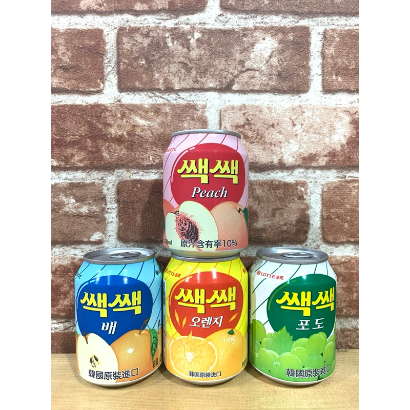 LOTTE樂天果汁238ml/水蜜桃汁/粒粒葡萄汁/水梨汁/粒粒橘子汁/罐賣 | 蝦皮購物