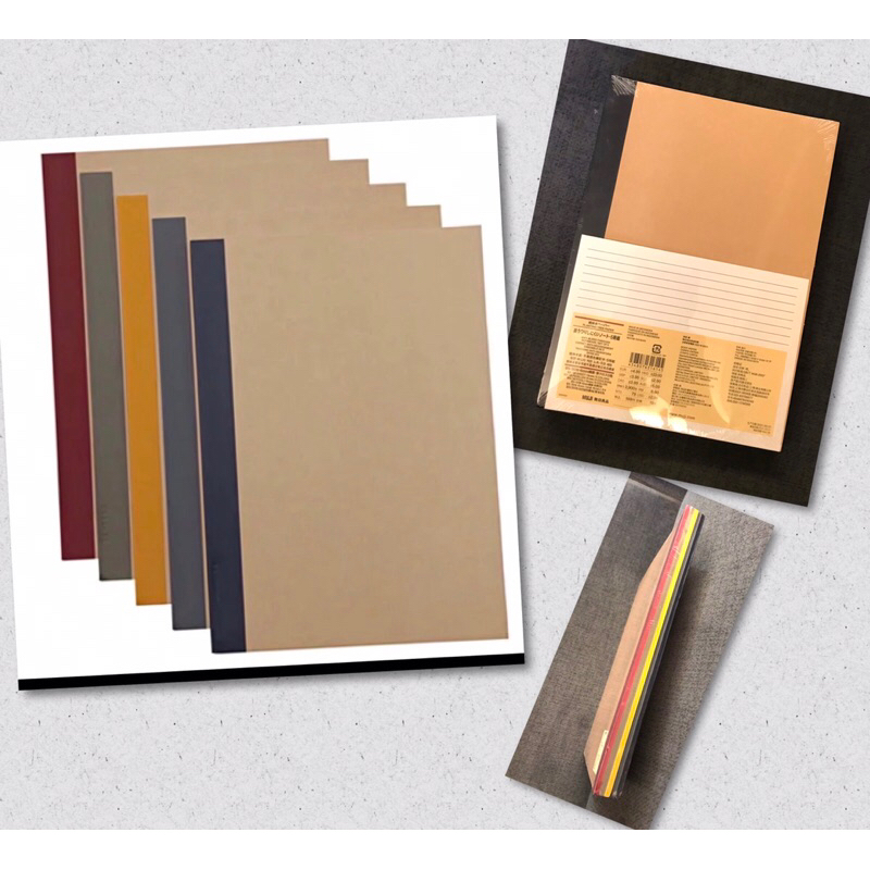 MUJI無印良品筆記本B5/30張/6mm橫線背布5色植林木紙（五冊不拆賣）全新未拆封 | 蝦皮購物