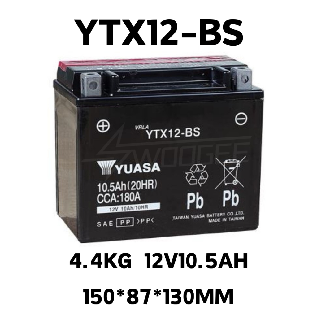 YUASA湯淺電池 YTX12-BS YT12A-BS YT12B-BS 重機電池 原廠全新品 現貨 附發 | 蝦皮購物