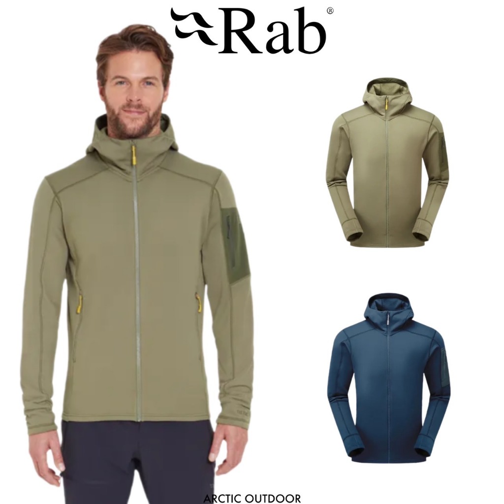 Rab｜ 男款 Modulus Hoody 快乾排汗彈性保暖連帽外套 #QFG15 | 蝦皮購物