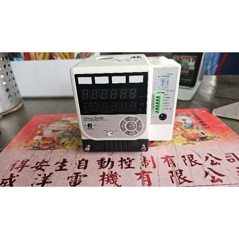 OMRON 歐姆龍 ZN-PD50-S 空氣顆粒感測器 粗顆粒測量型 歡迎訊價 | 蝦皮購物
