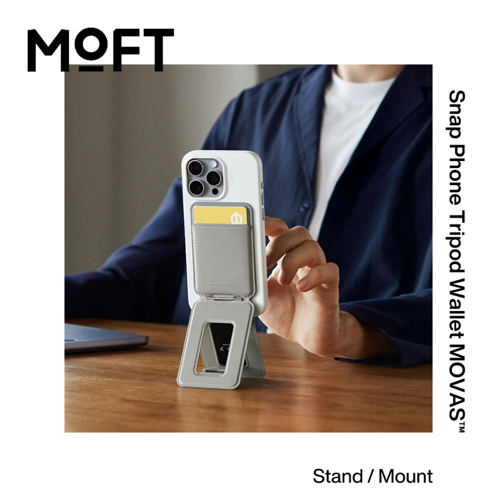 【KOZIIY】MOFT 瞬變卡包三角支架 MOVAS™ | 蝦皮購物