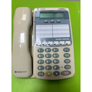 TECOM東訊 電話機｜優惠推薦 - 蝦皮購物 - 2025年7月