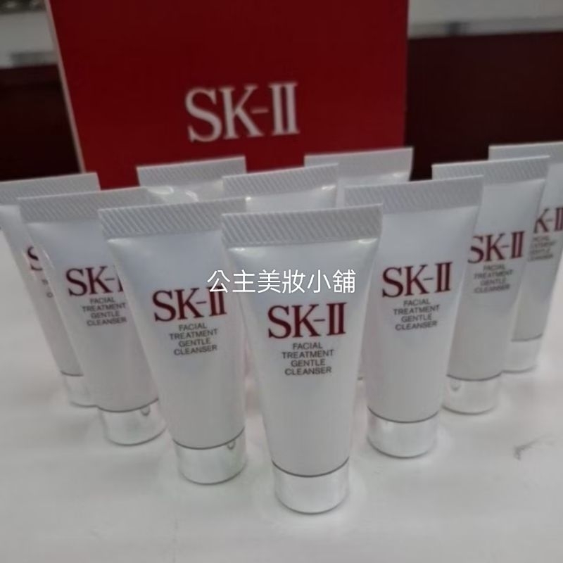 🎉現貨效期2027/8 sk2 SK-ll全效活膚潔面乳 / 洗面乳 20g 單條 蝦皮代開發票 | 蝦皮購物