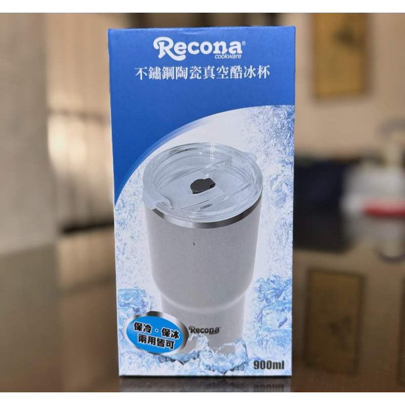 全新// Recona不鏽鋼陶瓷真空酷冰杯 大容量 900ml 白色 保溫杯 冰霸杯 不鏽鋼杯 | 蝦皮購物
