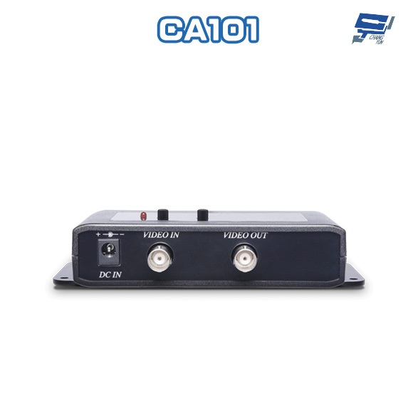 昌運監視器 限量一組 CA101 CVBS 影像放大器 最遠距離可達1000米 | 蝦皮購物