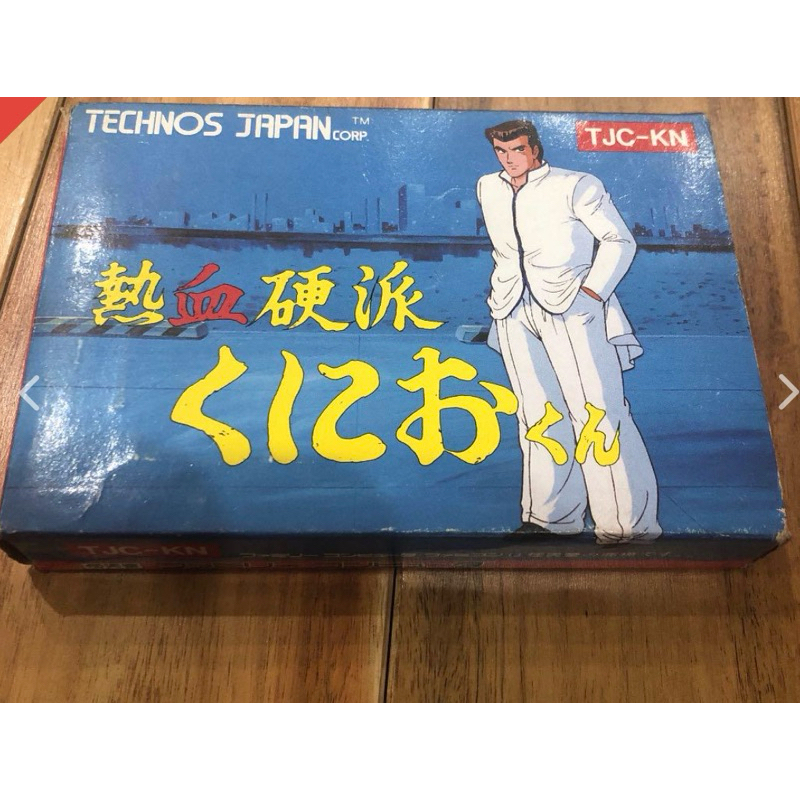 中古現貨 任天堂紅白機 熱血硬派 NES FC SFC SNES | 蝦皮購物