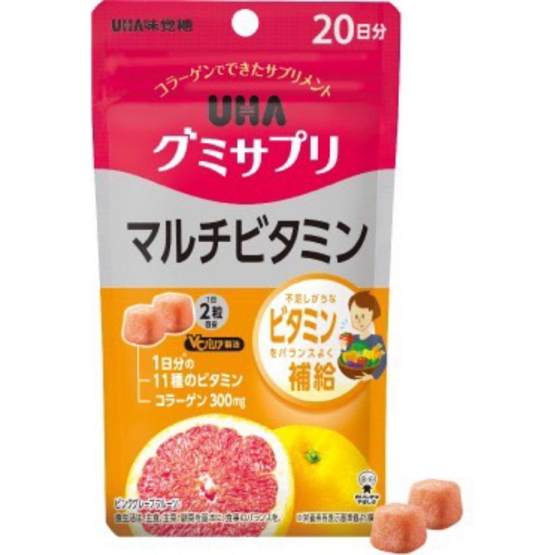 日本UHA 味覺糖 鐵+葉酸/維生素D3/補鈣軟糖/鋅+馬卡/葉黃素/維他命C軟糖/低份子膠原蛋白軟糖 日本咀嚼軟糖 | 蝦皮購物