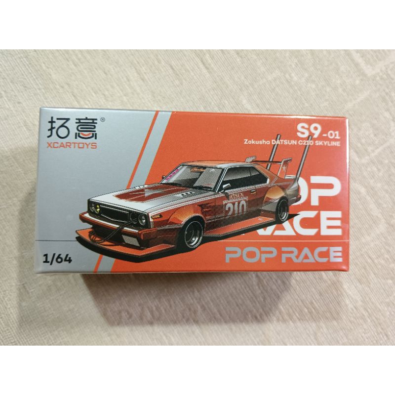 拓意 S9-01 Zokusha DATSUN C210 Skyline # 1/64 模型 | 蝦皮購物